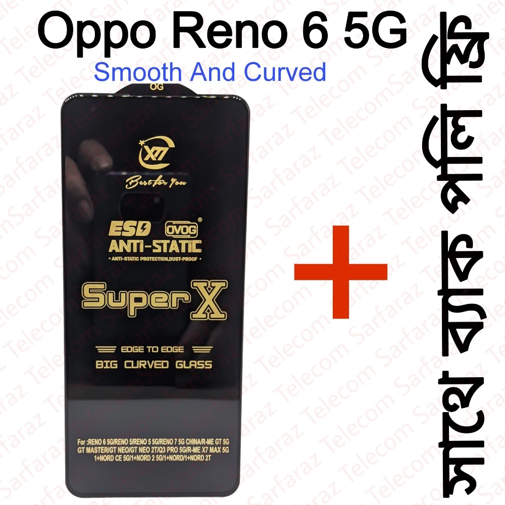 Smooth Curved Screen Protector For Oppo Reno 6 5G With Free Back Poly