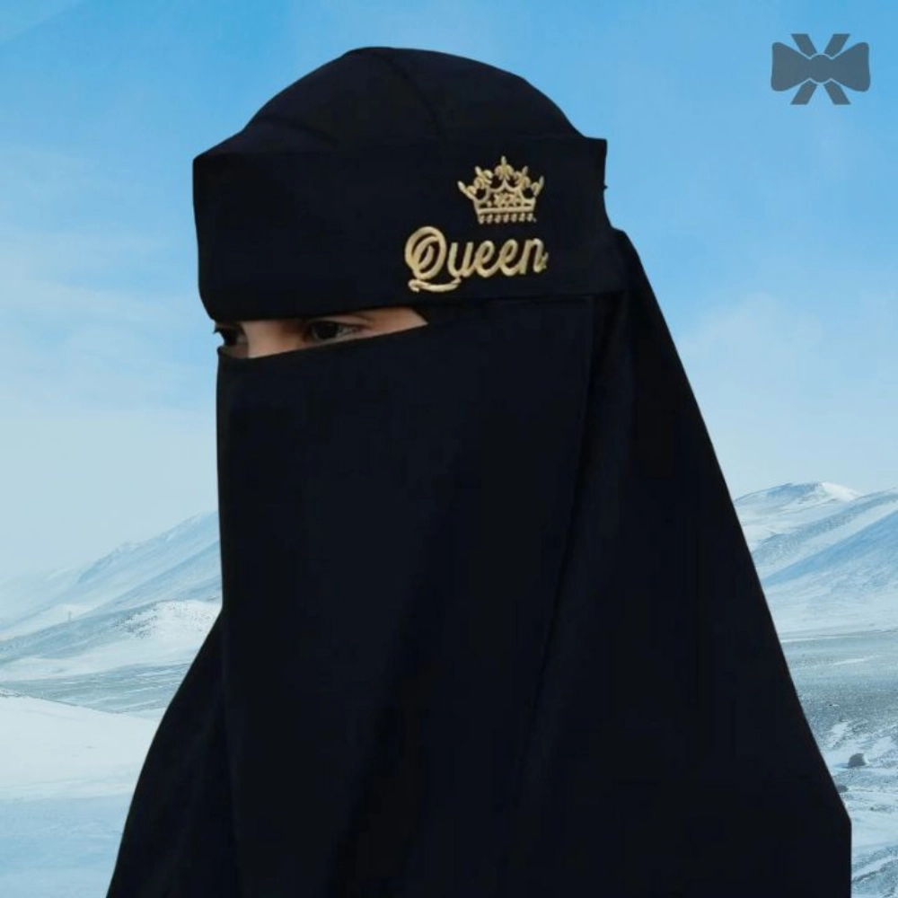 Embrodary One Part Printed Niqab for Muslim Women