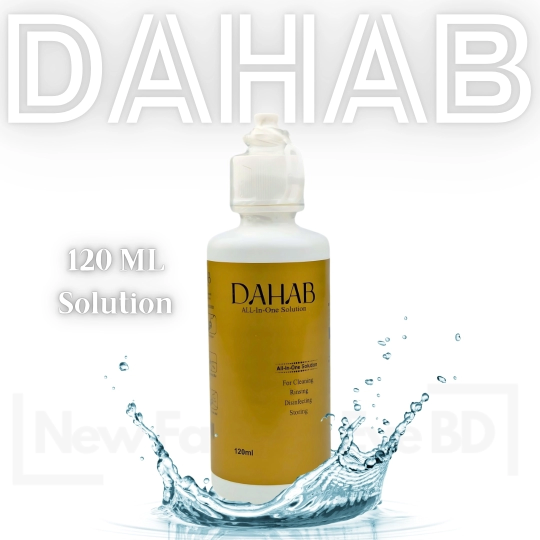 New Contact Lens Dahab Solution water 120ml , Lens water, lens solution ...