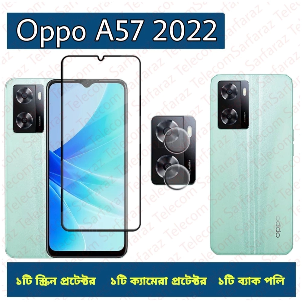 3in1 Combo For Oppo A57 2022 9D Screen Protector + Ultra Thin Back Poly ...
