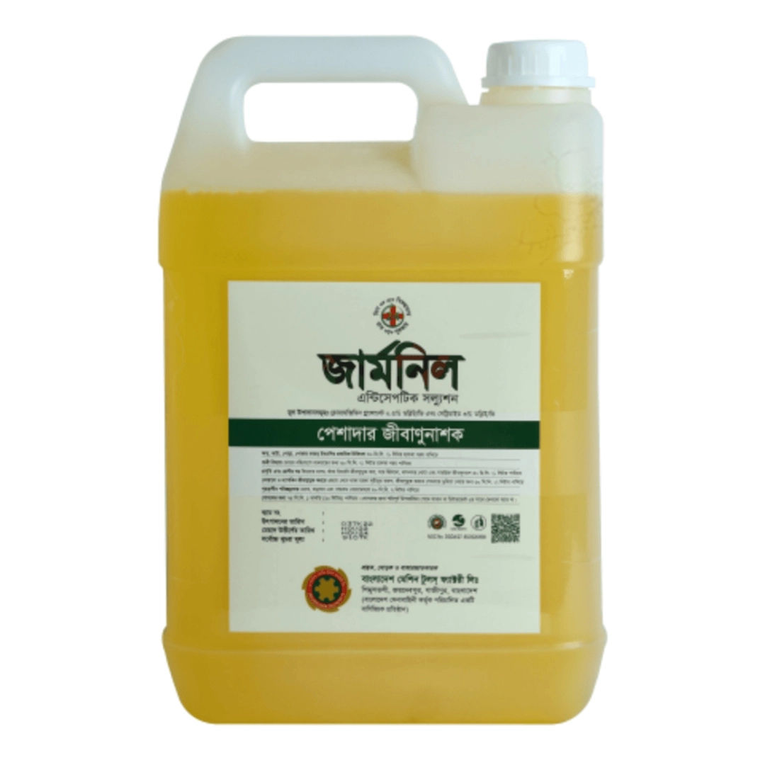 Germinil Antiseptic Solution – 5 Ltr
