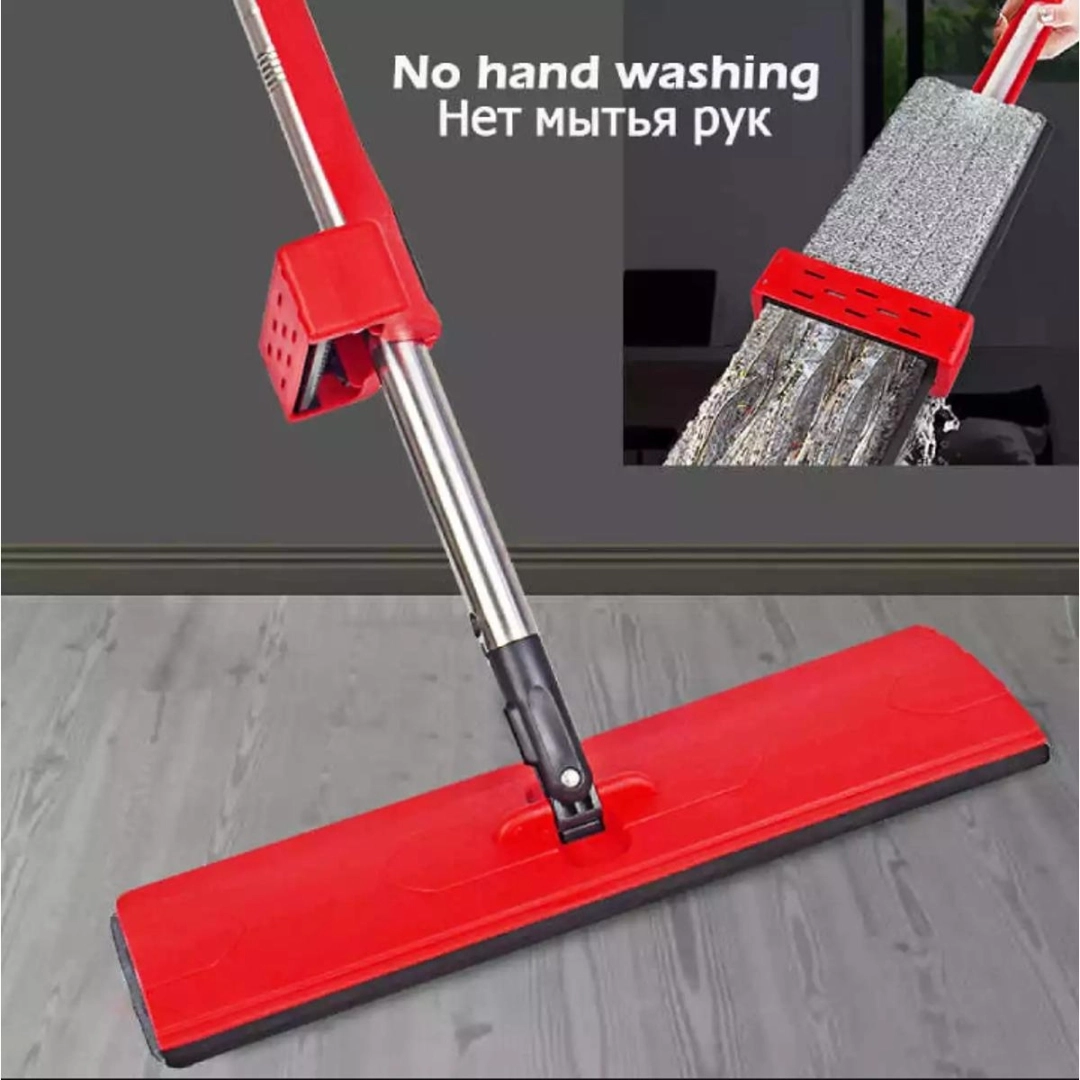 Hand free flat mop + wiper, Flat mob, stylish mop, brand new mop