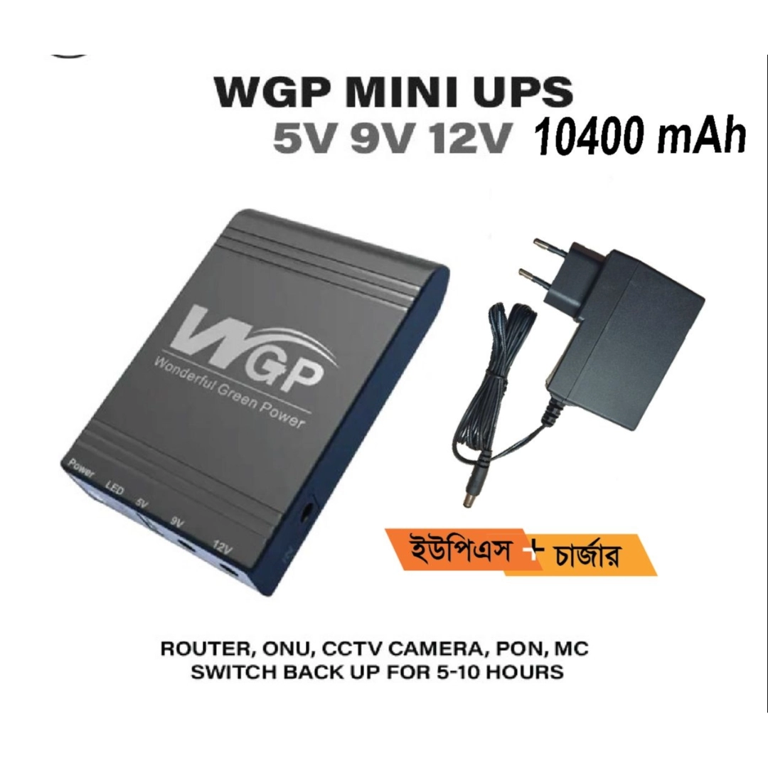 WGP Mini UPS 10400 mAh DC UPS for Onu, CCTV & Router, 5v 9v 12v Volt ...