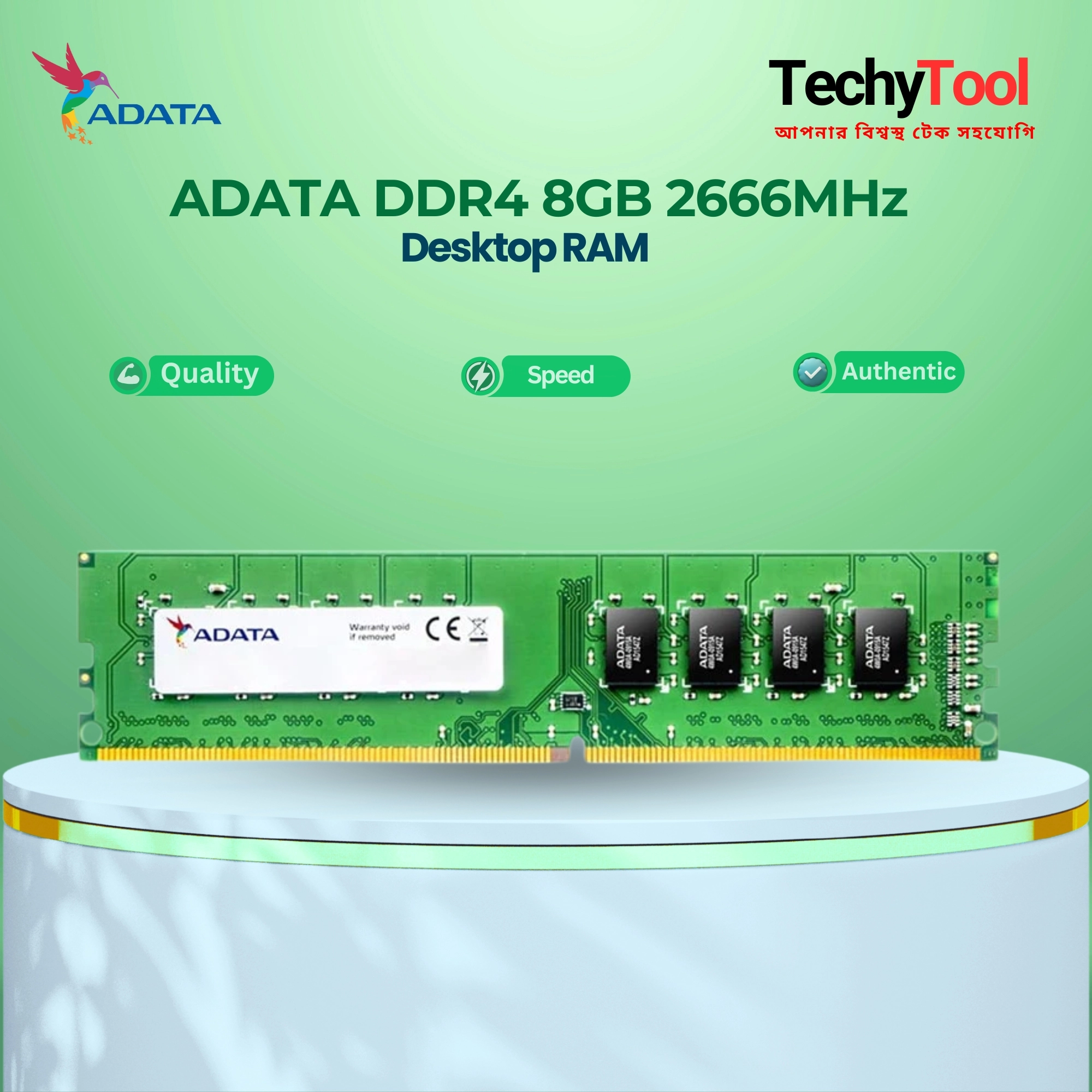 ADATA DDR4 8GB 2666MHz Desktop RAM
