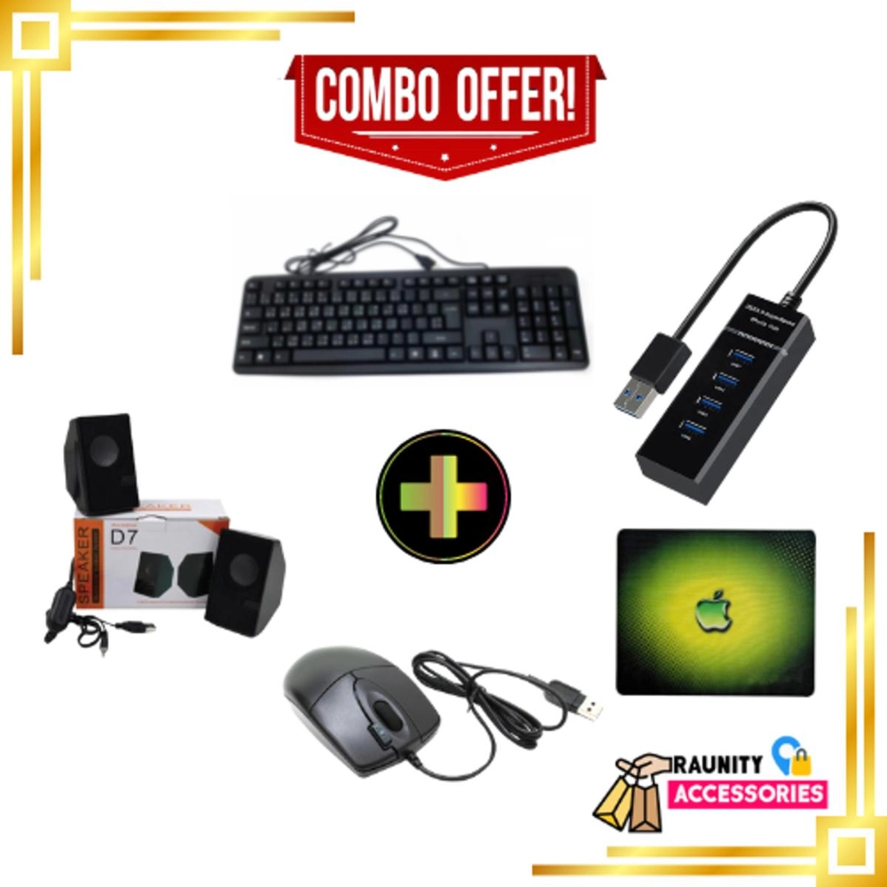 Computer Combo Pack – Keyboard, Mouse, Mousepad, USB Dual Speaker & USB Hub