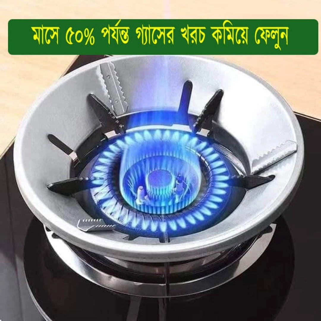 High Efficiency Gas Stove Energy Saving Cover Heat Insulation Pot ...