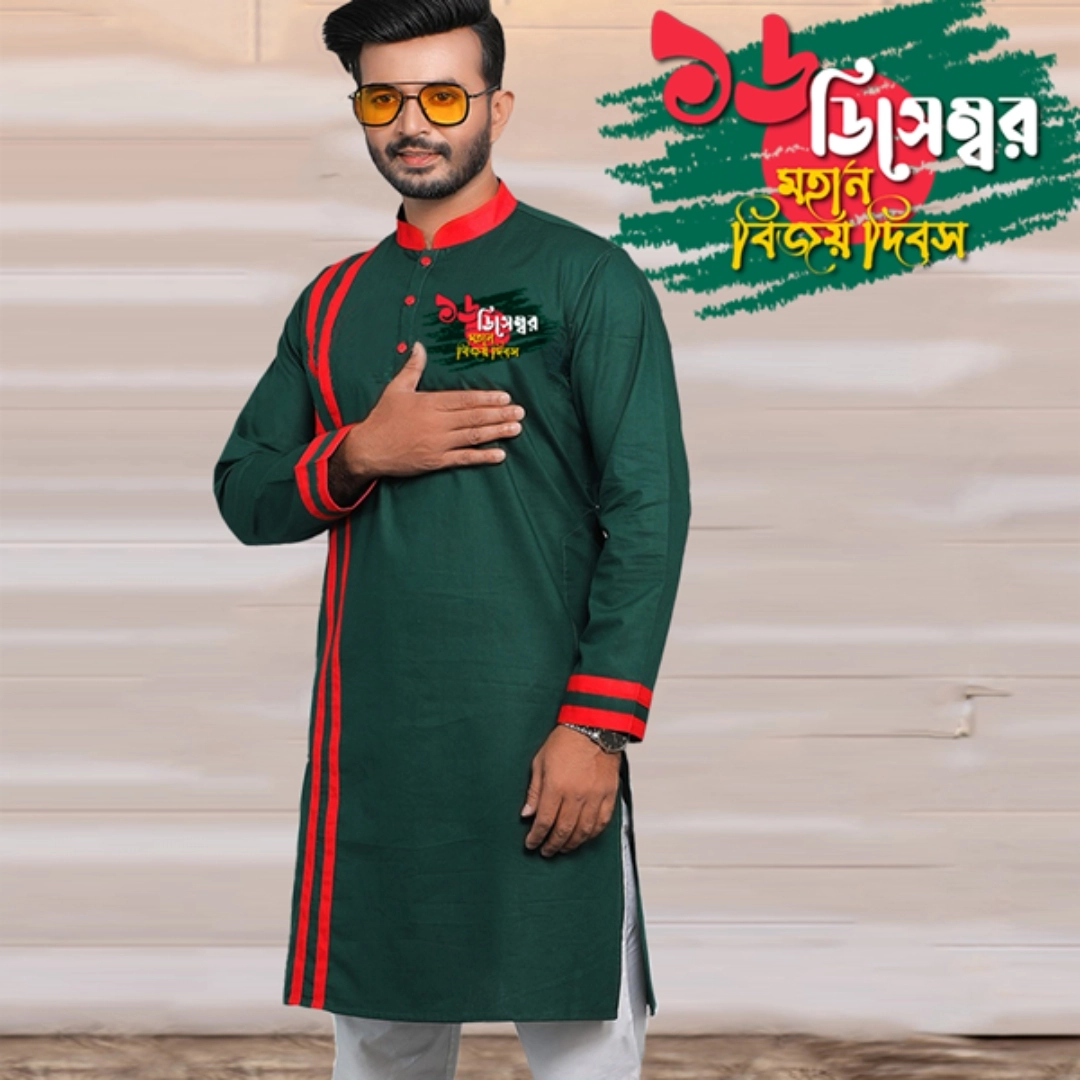 16 December Bijoy Dibosh, paint yourself in Green and Red colors of ...