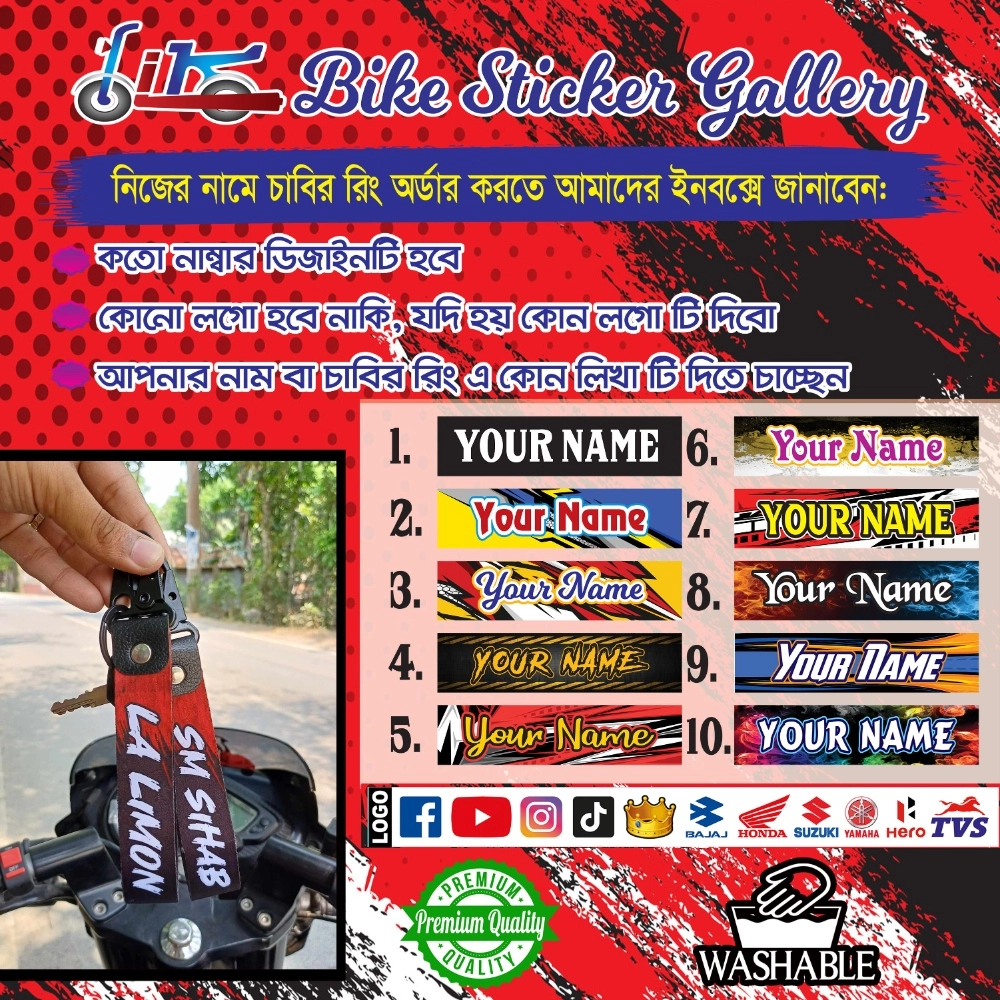 Customized Key ring For Bike user ---- Premium Quality & Plastic lock ...