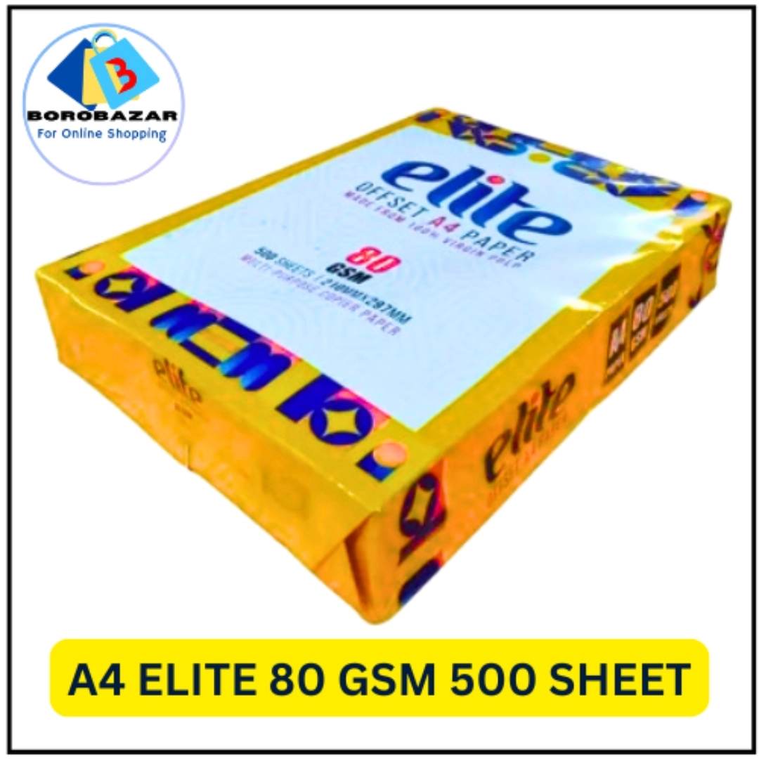 A4 paper a4 paper 80 gsm 500 sheets for photocopy and printing offset ...