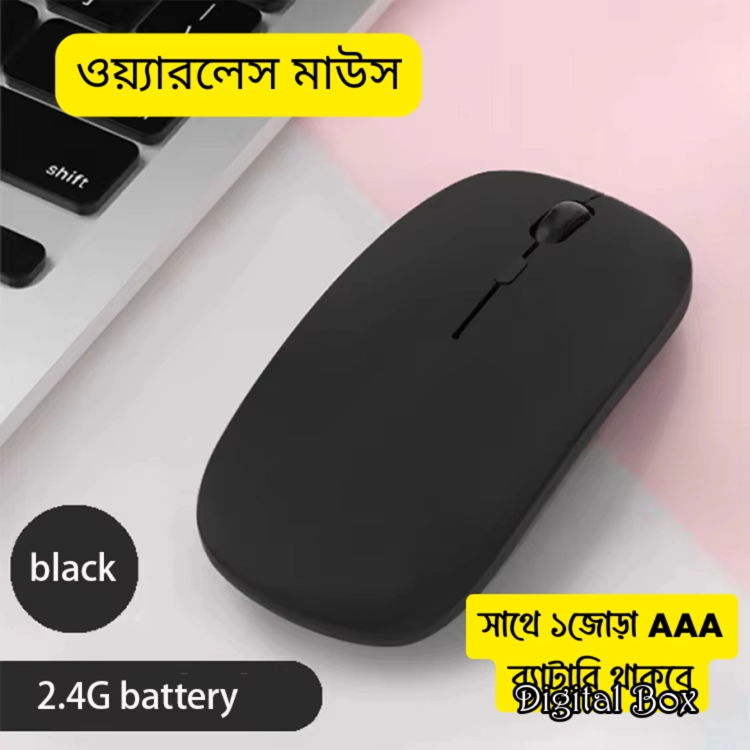 Bluetooth Wireless Mini Ultra-Thin Mouse For Laptop Pc Keyboard Battery ...