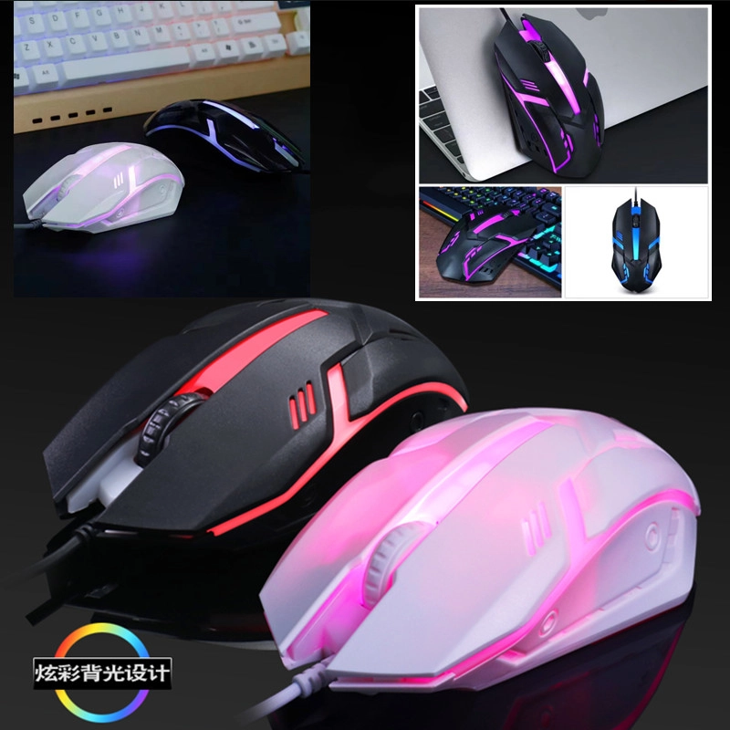 Wired LED Gaming Mouse