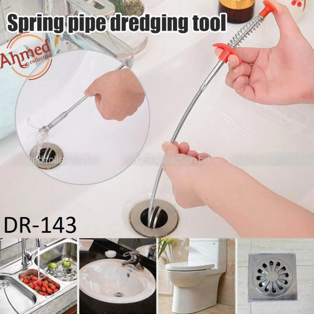 160Cm Pipe Dredging Tools Household Bathroom Four Claws Spring Strong ...