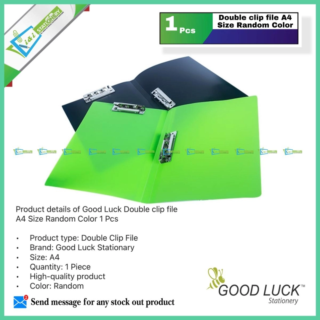 Good Luck Double Punch file A4 Size Random Color 1 Pcs