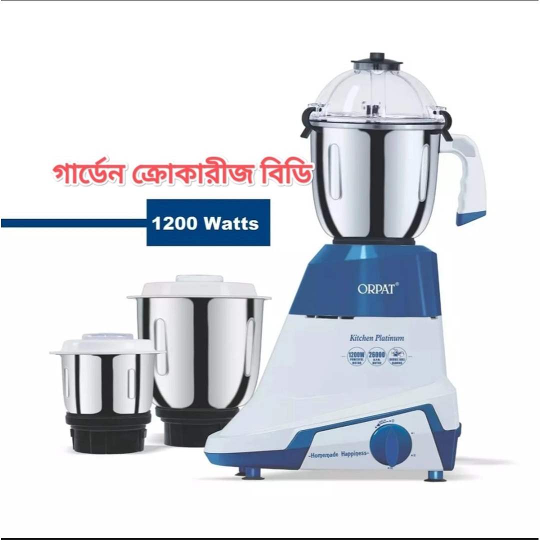Orpat Kitchen Platinum 1200-Watt Mixer Grinder & Blender, a powerful ...