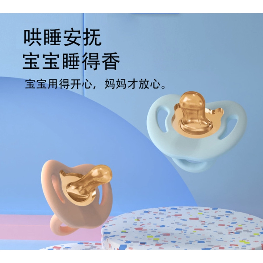 Children's Premium Anti-Colic Silicone Pacifier with Box - 1pc - L Size ...
