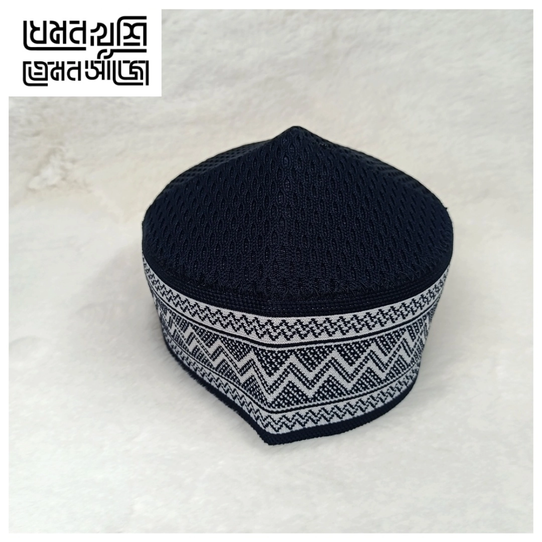 Tupi - Islamic Products - High Quality Pakistani Fashionable Designed ...