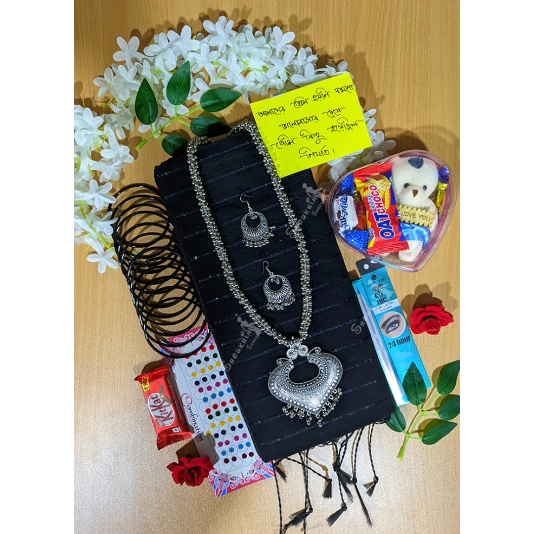 Best Saree Combo Gift Set (Valentine Special)