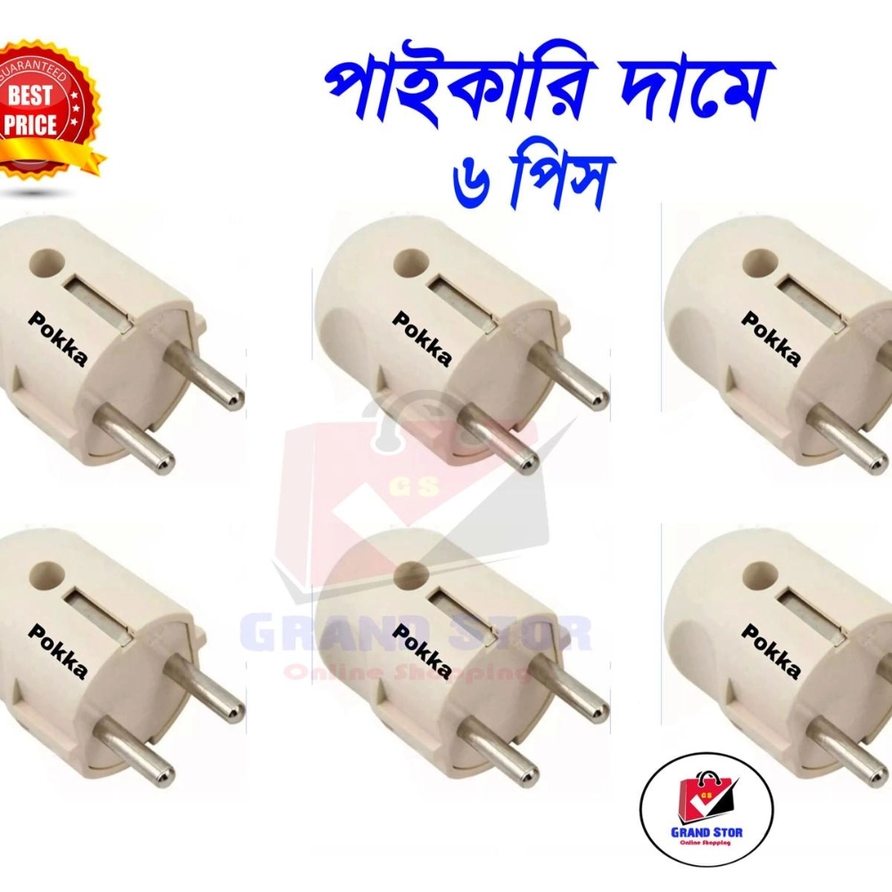 Pokka 2 Pin Round Plug Electrical Power Plug Ac 250V 12 A 2 Pin Power ...