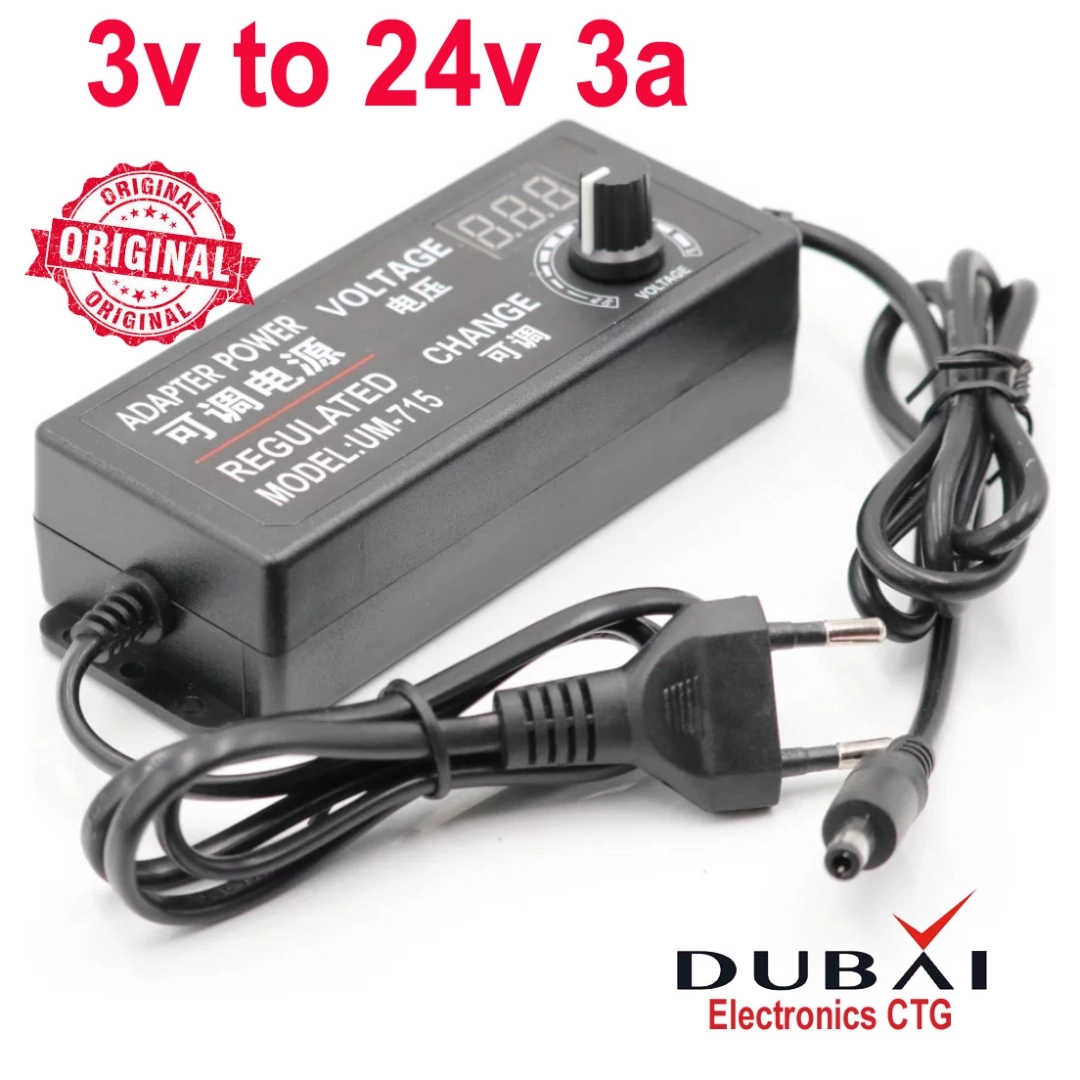 DC 3V to 24V 3A. Public Adjustable AC DC Power Adapter Voltage ...