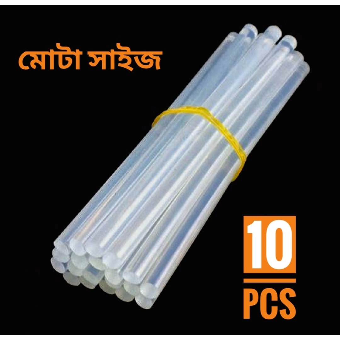 Hot Melt Glue Gun Glue Stick Big Size For 100 Watt Gun -10 Pieces
