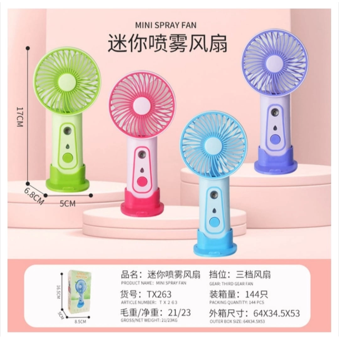 New small fresh moisturizing spray mini handheld fan rechargeable three ...