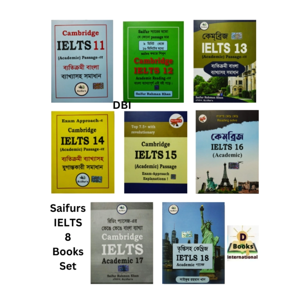 Saifurs Cambridge IELTS 11-18 Academic Passage (8 Book Set)