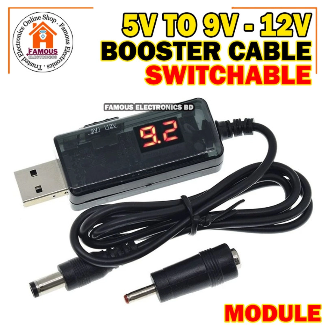Power Bank USB to Wifi Router/ONU Booster Cable 5V to 9V/12V Switchable ...