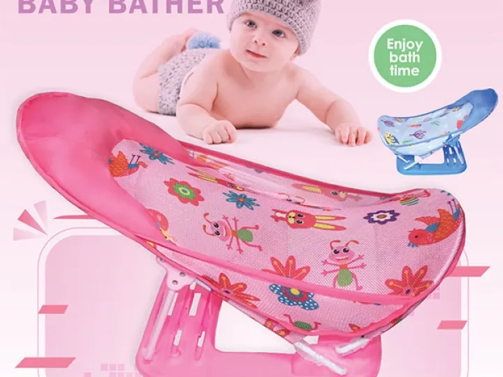 TiiBaby Deluxe Baby Bather Pink and Blue - Enjoy Bath Time
