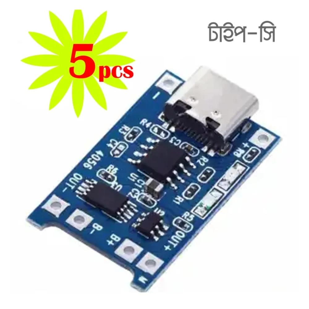 5pcs TP4056 Type-C USB 5V 1A 18650 Lithium Battery Charger Module with ...