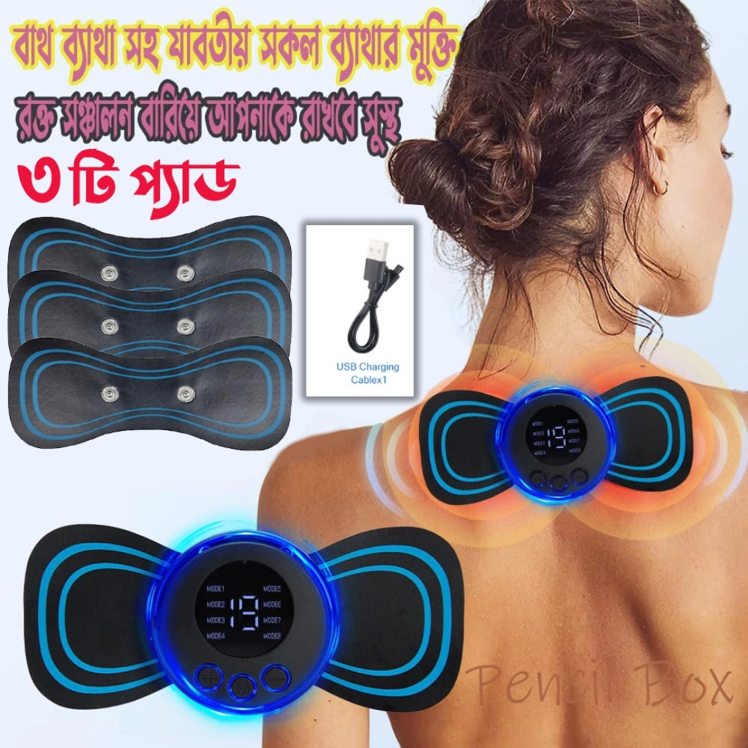 Tens Units Ems Mini Massager,Muscle Stimulator Full Body Relaxation ...