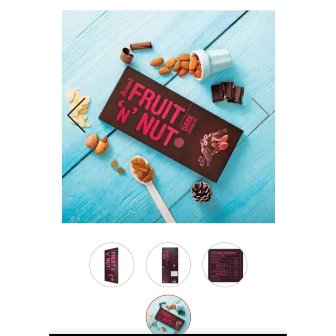 Amul Fruit N Nut (55%) Dark Chocolate, 150gm