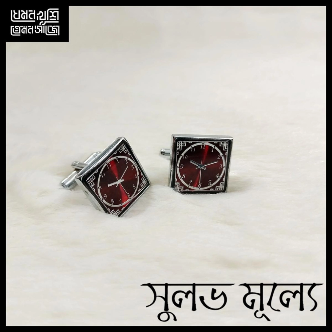 New Medium Cost Cufflinks Button For Men - Design 25