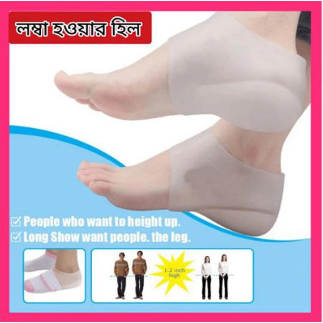 Heel Anti Crack Vented Moisturizing Silicone Heel Socks for Swelling ...