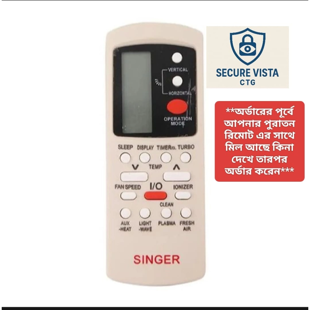 PREMIUM QUALITY AIR CONDITIONING REMOTE CONTROL FOR SINGER AC (HEAVY DUTY)