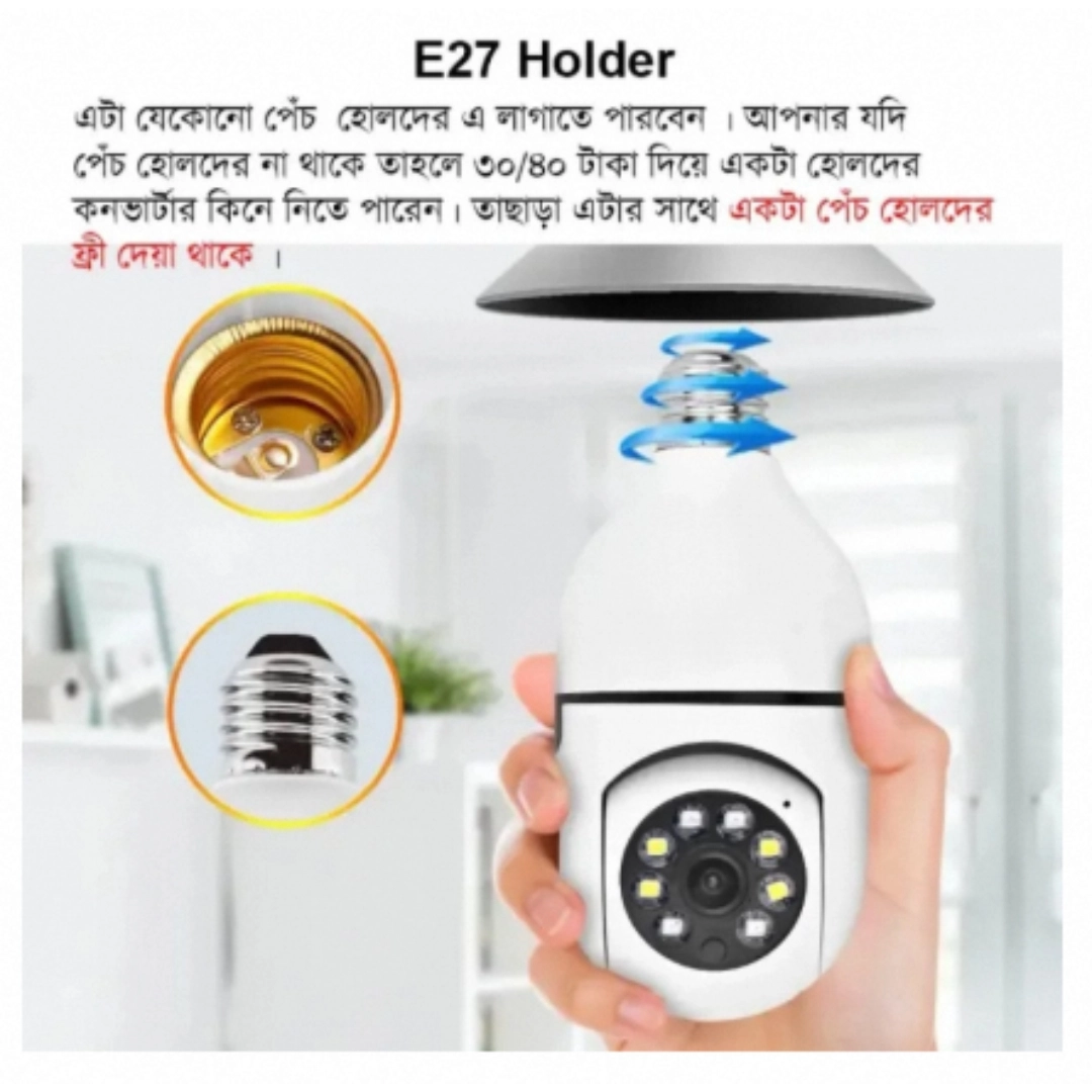 Bulb IP Camera 360 Degree Rotation V380 App Wi-Fi IP Camera MX500 IP ...