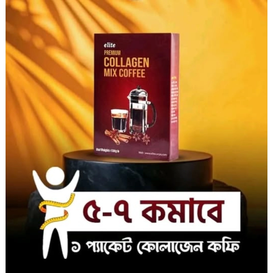 Elite Slimming Coffee – Premium Collagen Formula For Healthy Body & Skin
