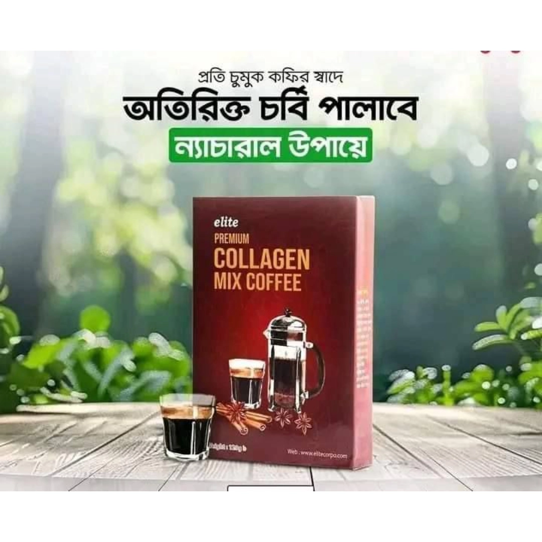 Elite Collagen Coffee – 2 Pcs Pack, Premium Slimming & Detox Drink