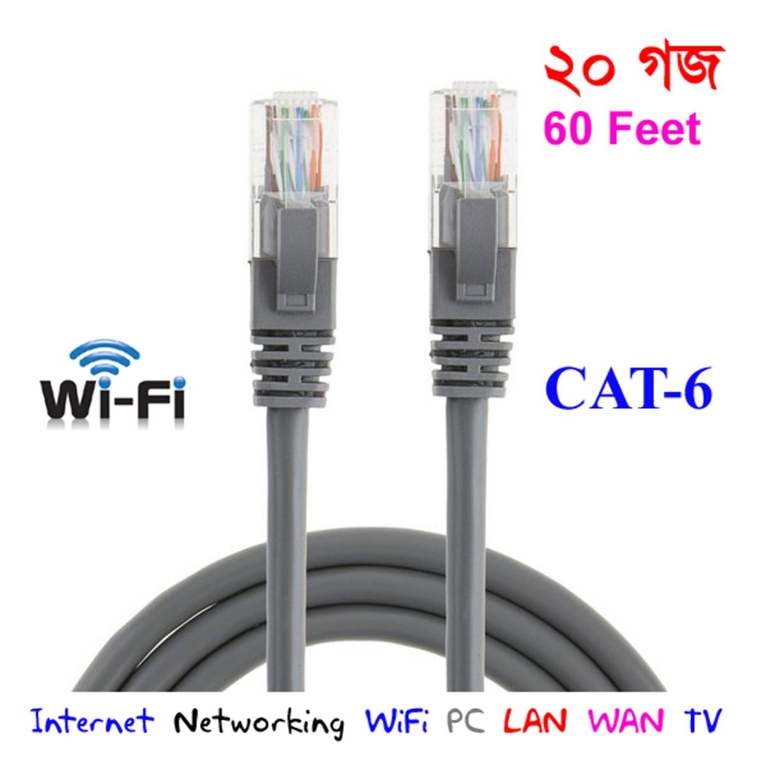20 Meter Hikvision Cat6 Ethernet Cable Internet Network Cable 60 Feet