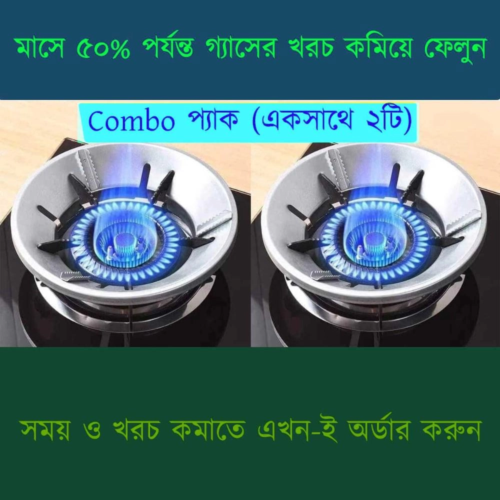 Energy Saving Gas Stove Cover Wind proof Disk Wind shield Bracket ...