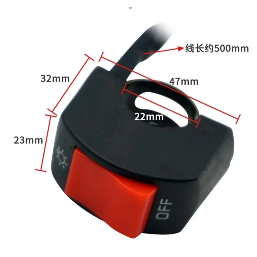 Bike On/Off emergency engine kill switch