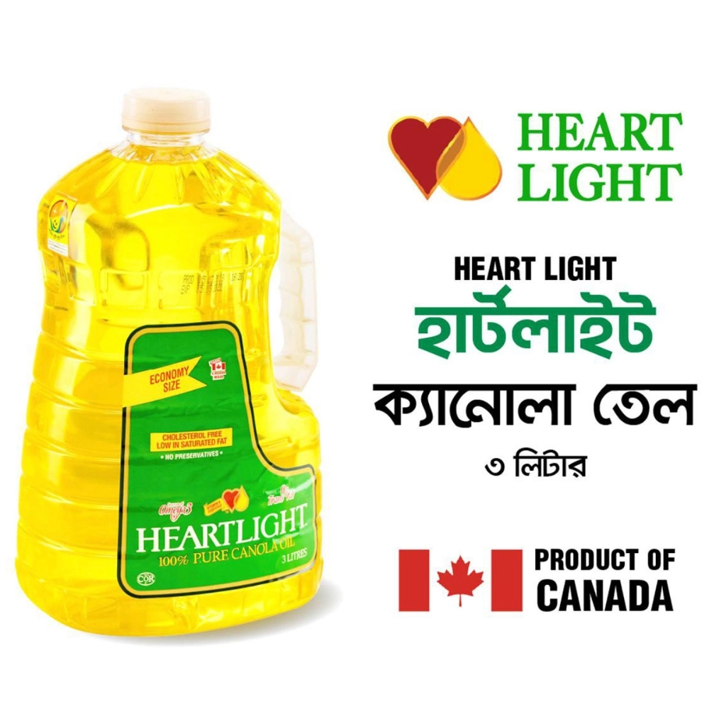 Heartlight Canola Oil- 3 Liter