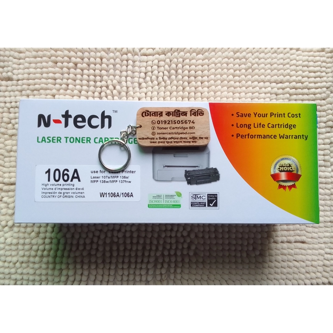 N-Tech HP 106A/W1106A Premium Laser Printer Toner - Black
