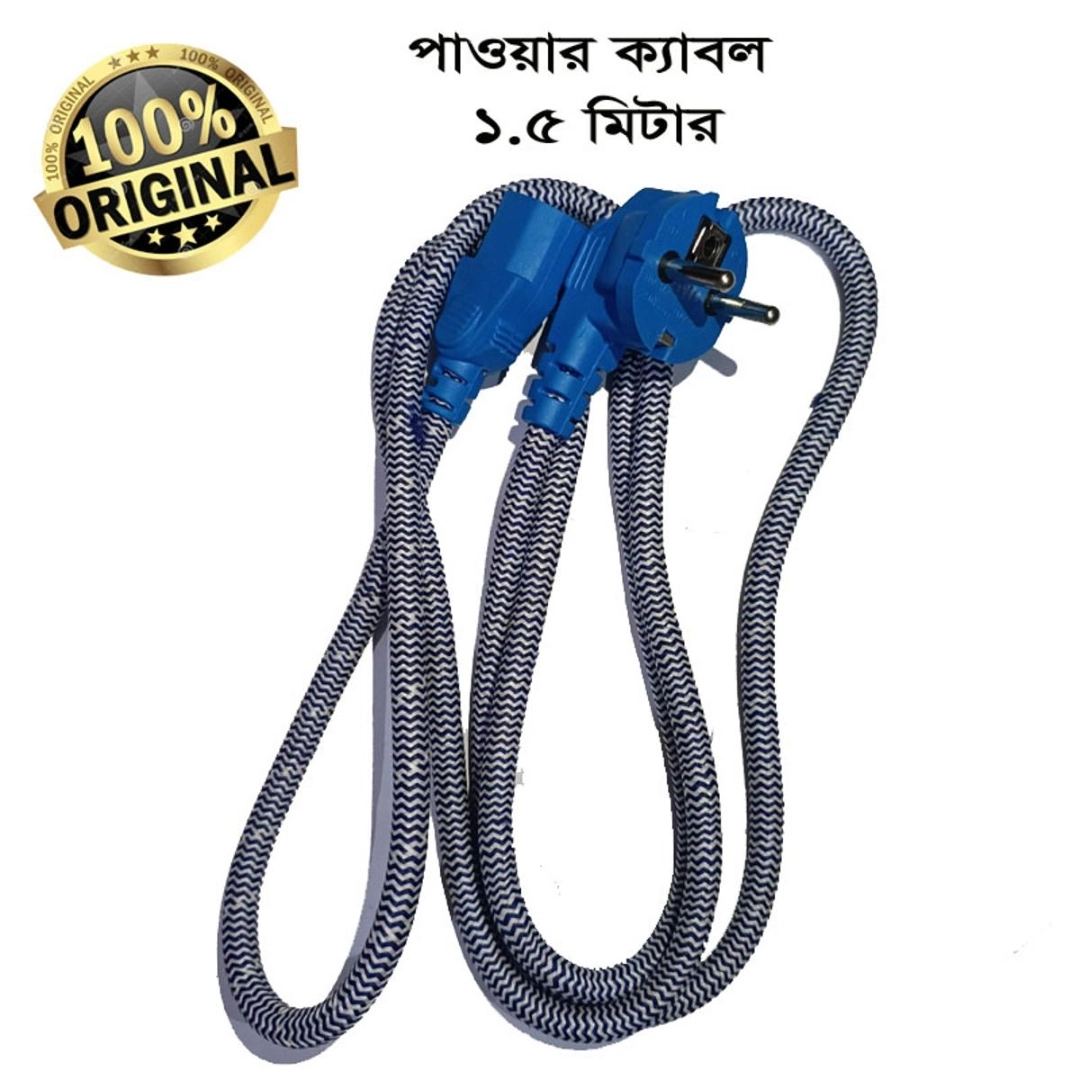 Power Cable for Desktop /Laptop/Rice Cooker/ Home Appliance Power Cable ...