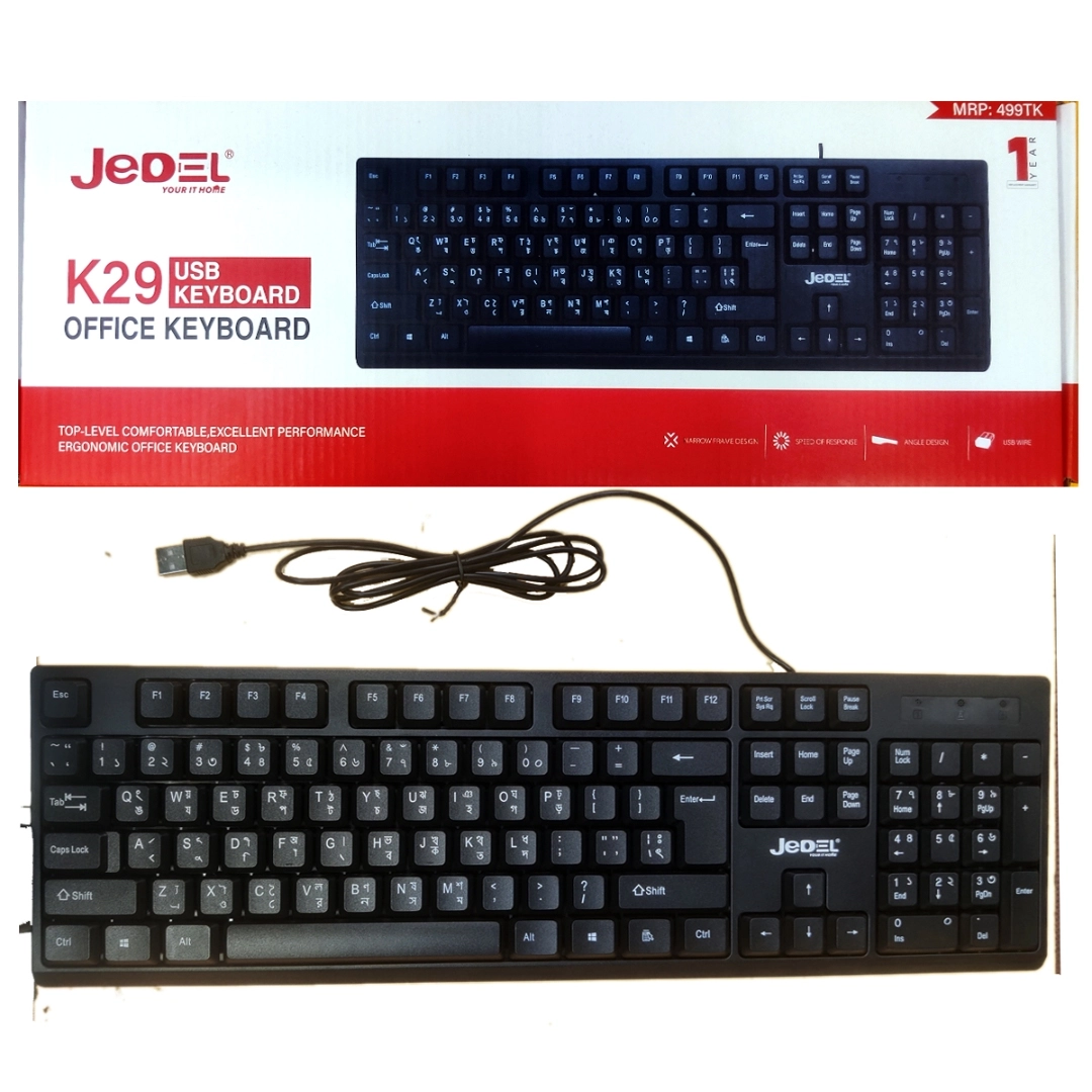 K29 Wired Basic Gaming Keyboard- Keyboard