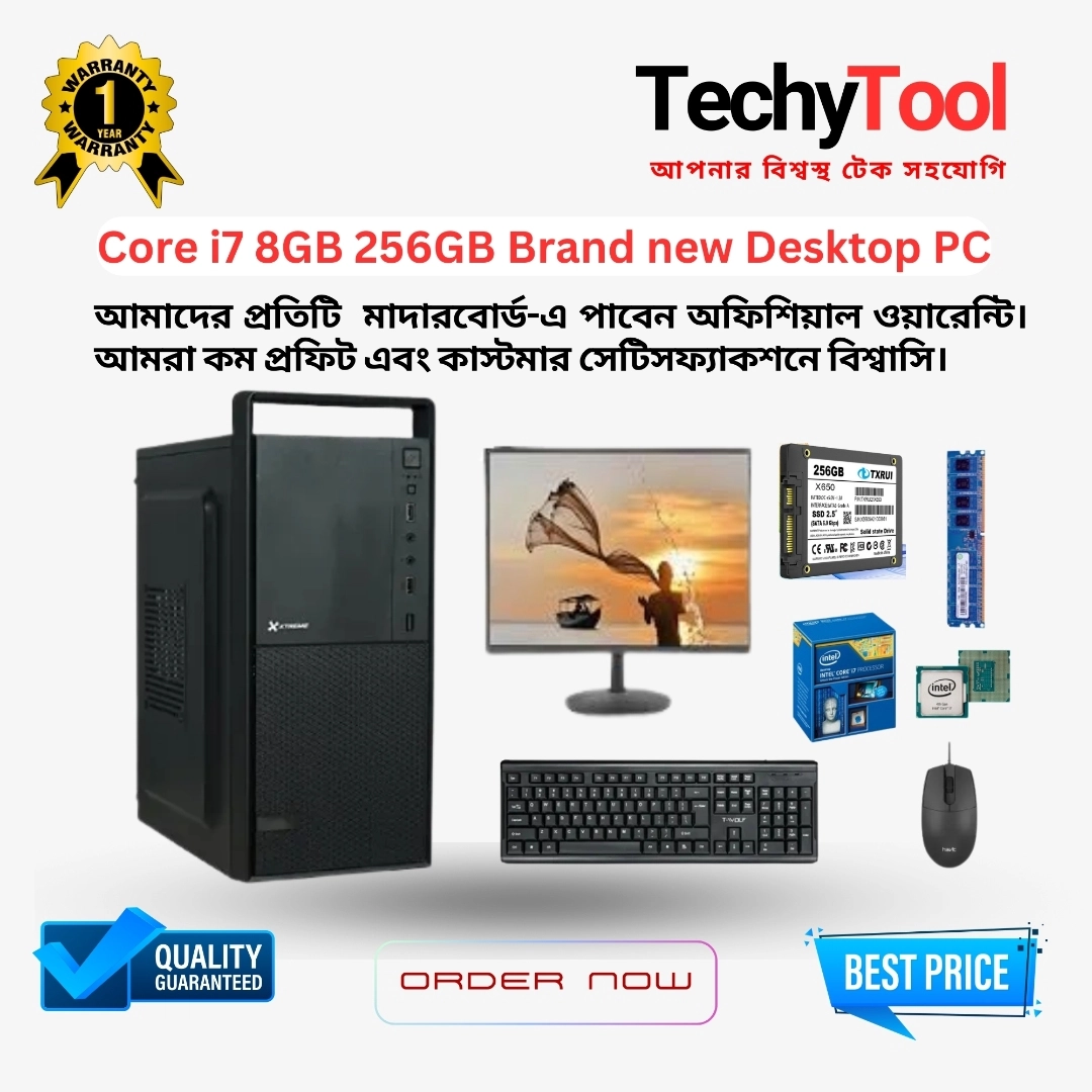 Core i7 New Desktop PC | i7 Processor 8GB RAM 256GB SSD Graphics 2GB ...