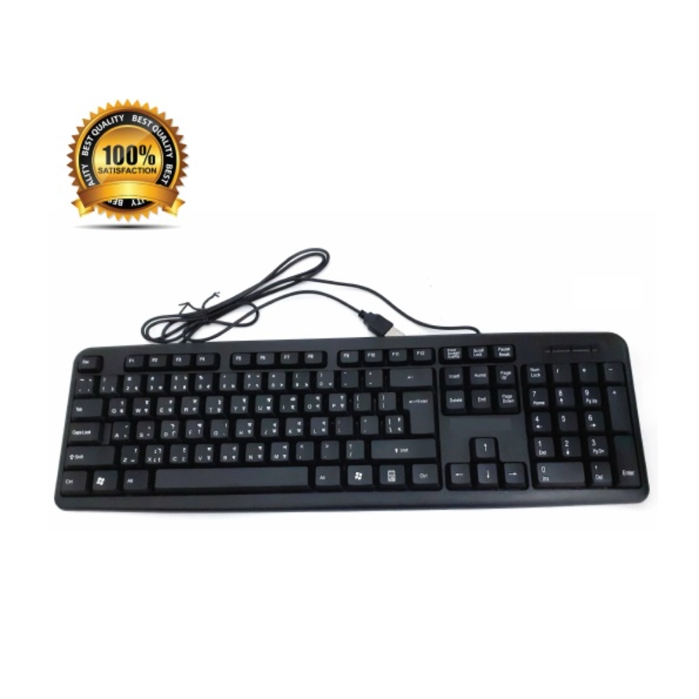 Ultra‑Slim USB Desktop Keyboard with Bangla Alphabets