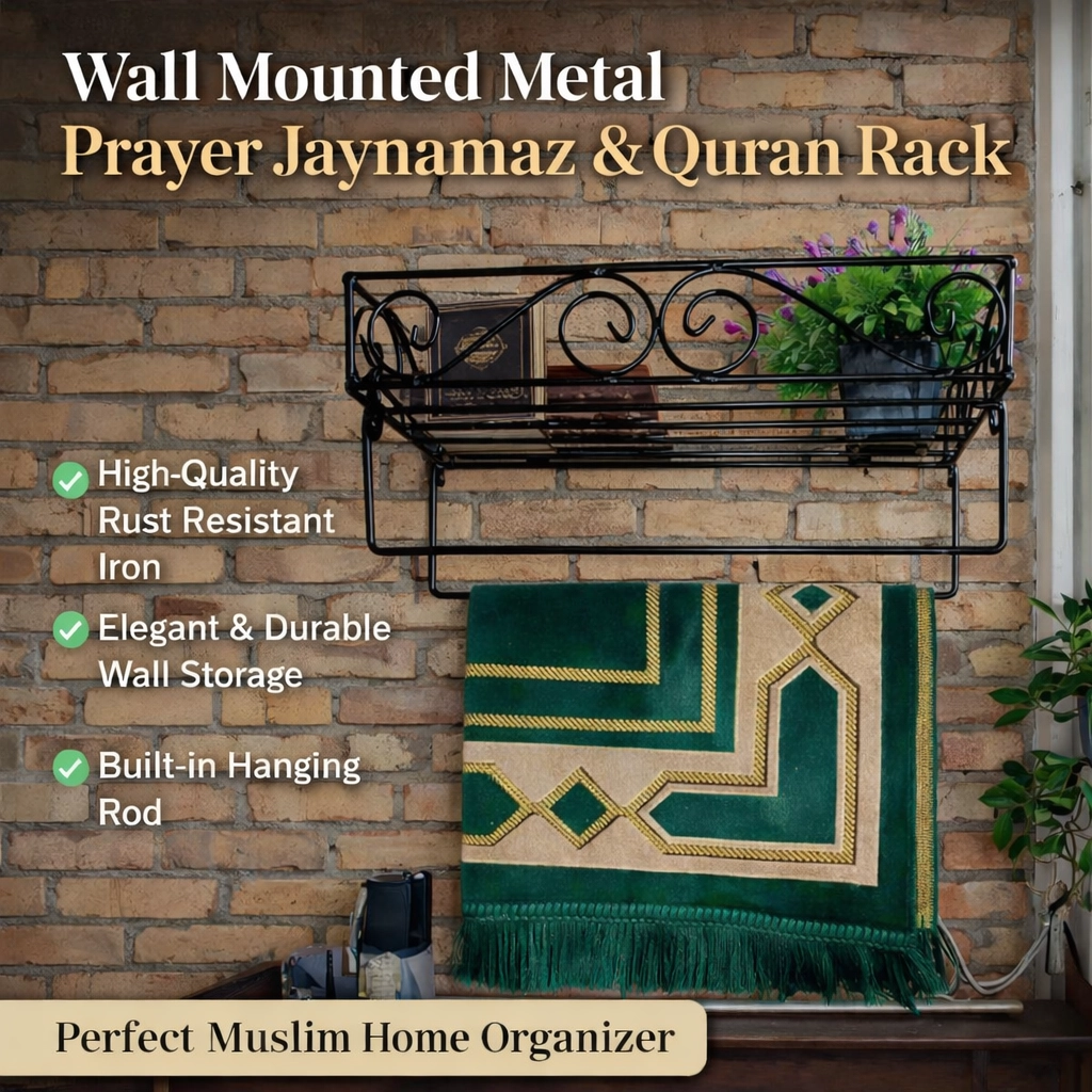 Wall Mounted Metal Prayer Rack – Decorative Iron Storage Shelf with ...
