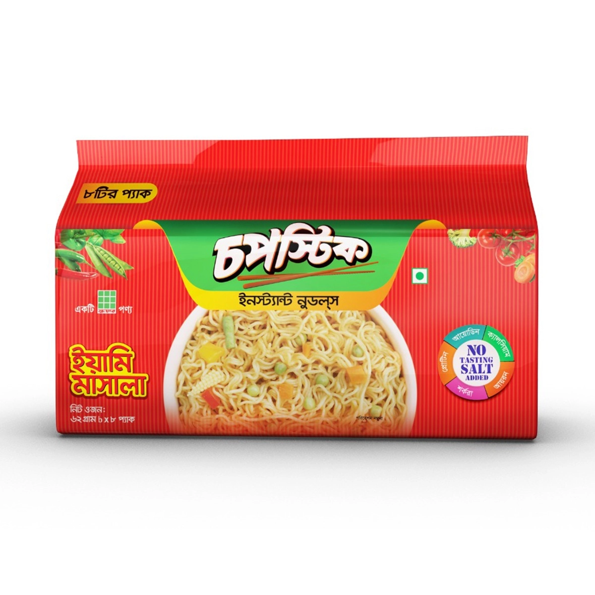 Chopstick Instant Noodles (Yummy masala) - 496gm (8 pack)