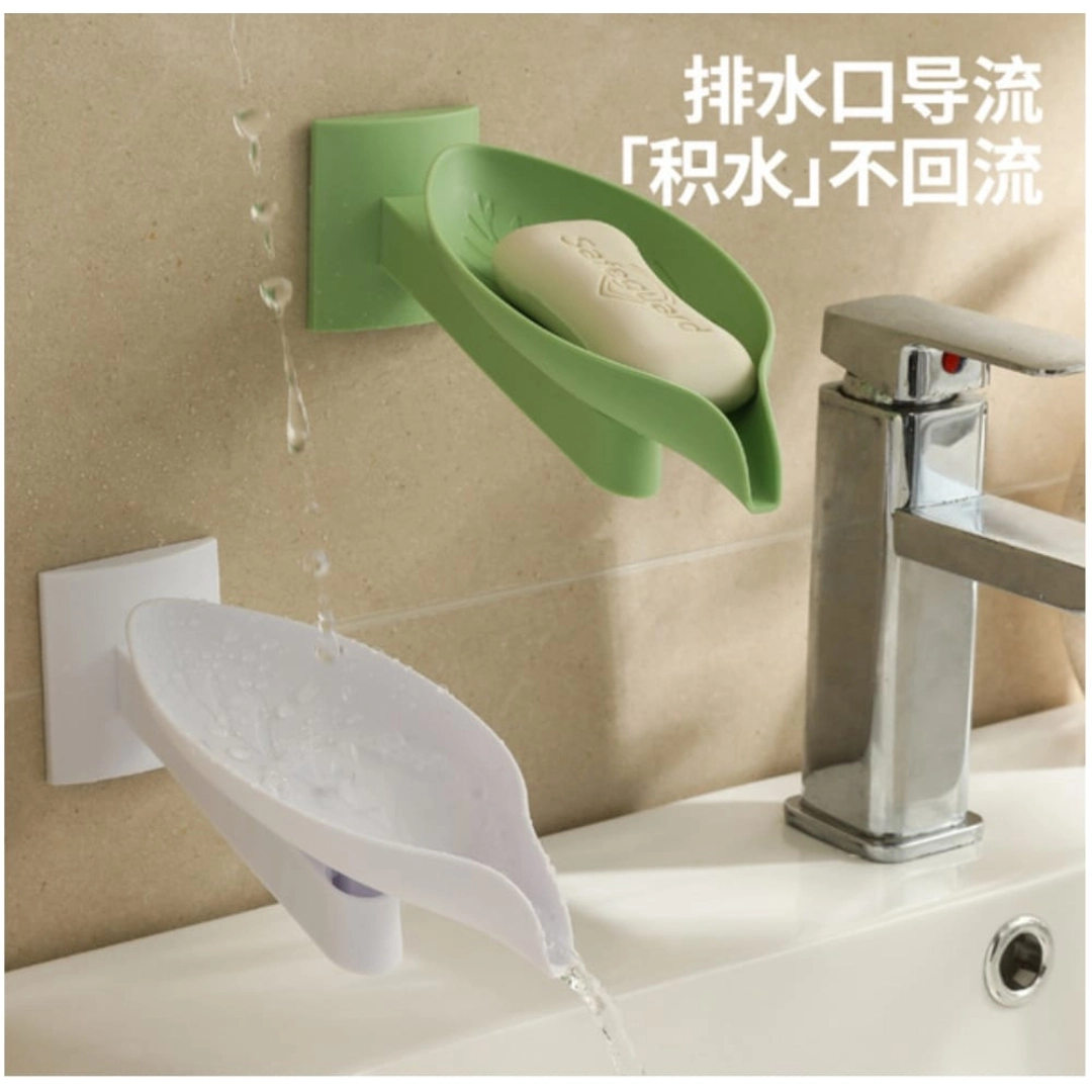 Creative Leaf Soap Dish Bathroom Non-Punch Wall Mounted Soap Dish Rack ...