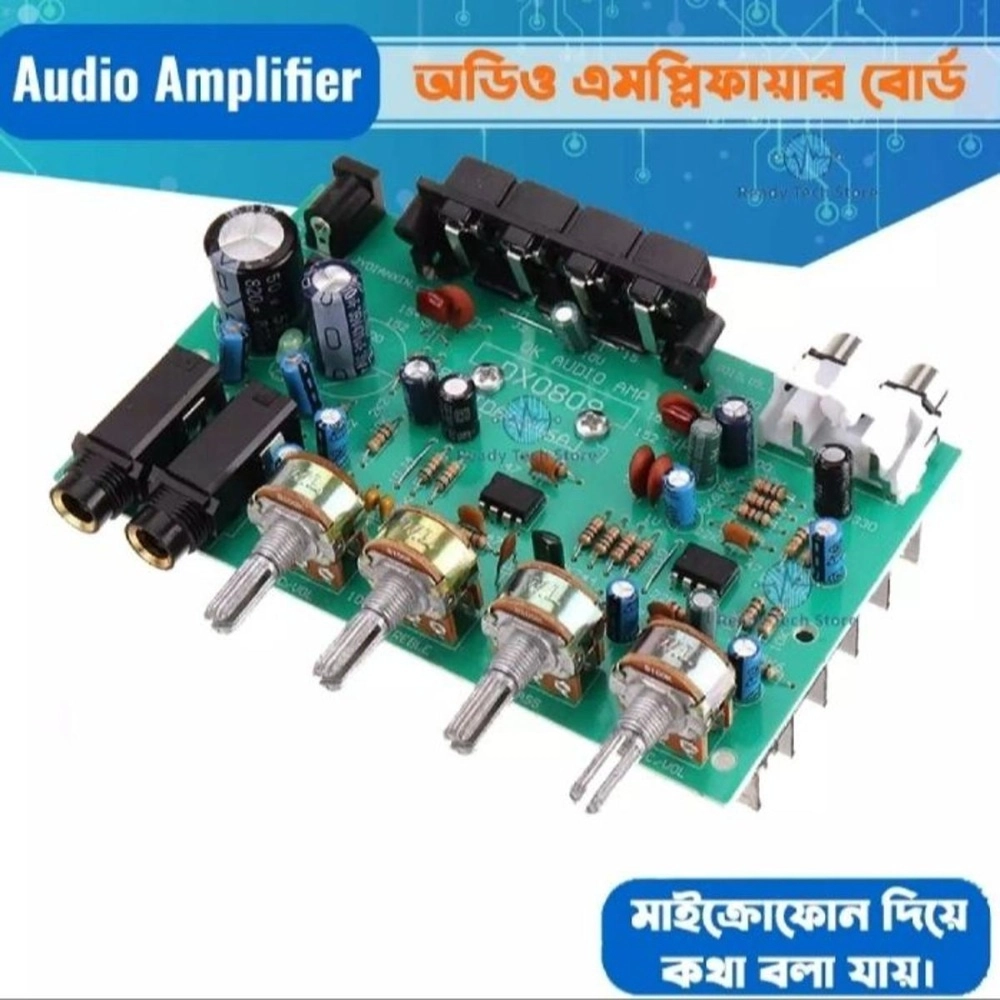 DX0809 Car Speaker Audio Amplifier Board Modified Circuit Stereo ...